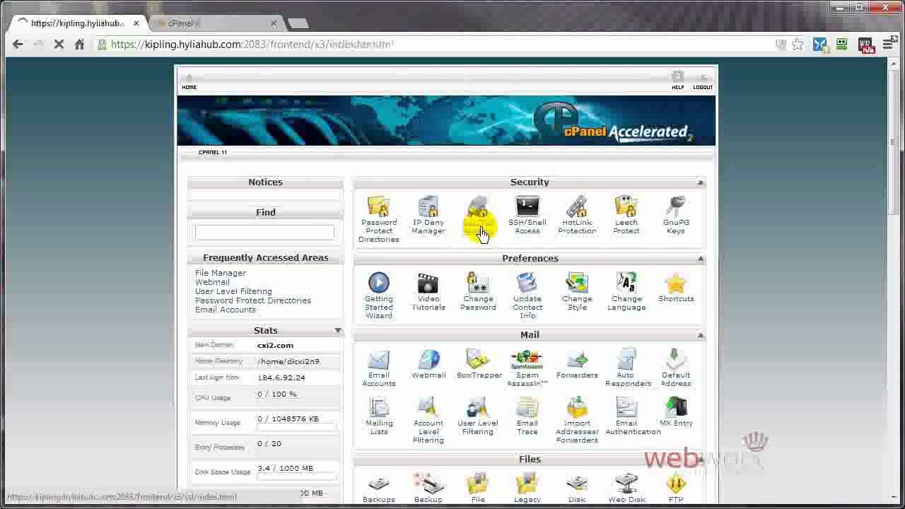 How to Setup and Configure cPanel Security - YouTube