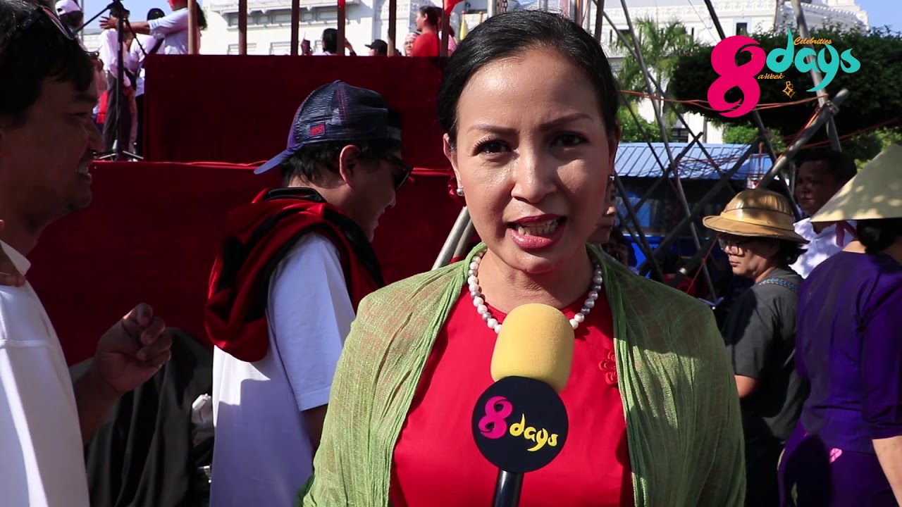 Tin Moe Lwin - YouTube