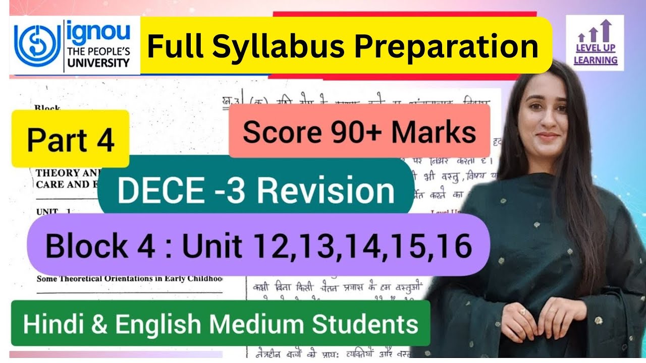 DECE 3 Block 4 Revision Level Up Learning Simran Gumber - YouTube