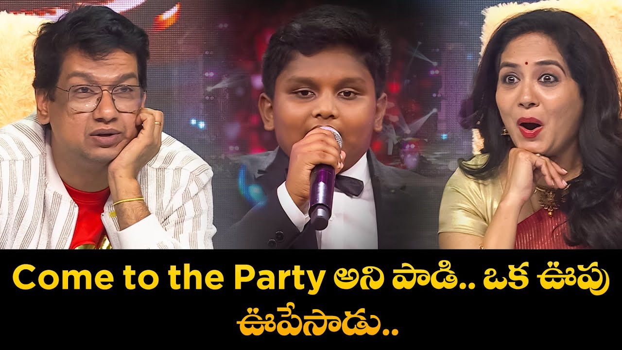 Come To The Party Song - Rishil Performance | Padutha Theeyaga | Chandra Bose | ETV - YouTube