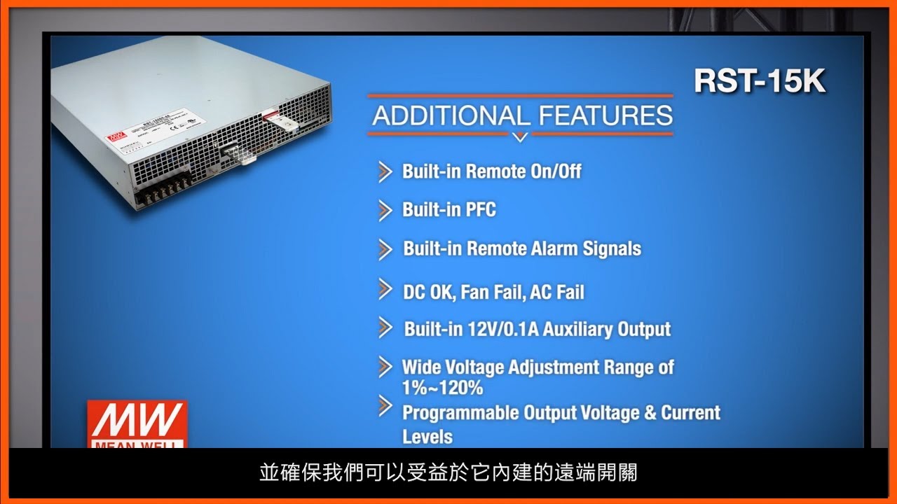 RST-15K Series 15KW 3 Phase 4 Wire High Voltage DC Output Power Supply - YouTube