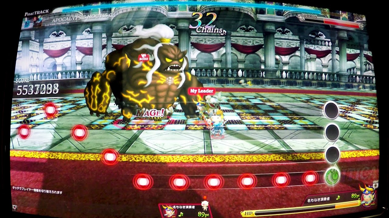 Arcade Gaming Theatrhythm Final Fantasy All-Star Carnival Play! - YouTube