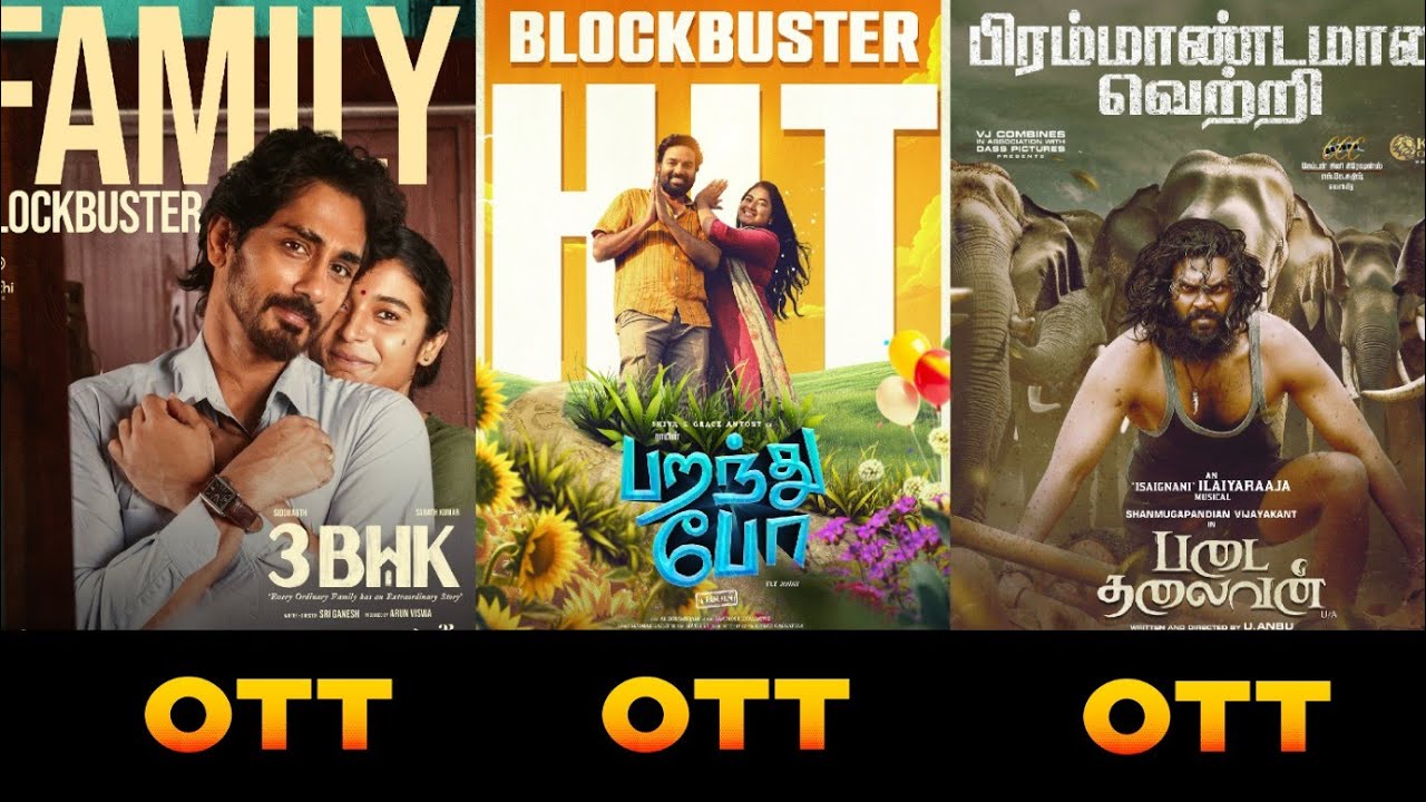 Upcoming Movies Ott Release Date Tamil | Parandhu Po | Padai Thalaivan ...