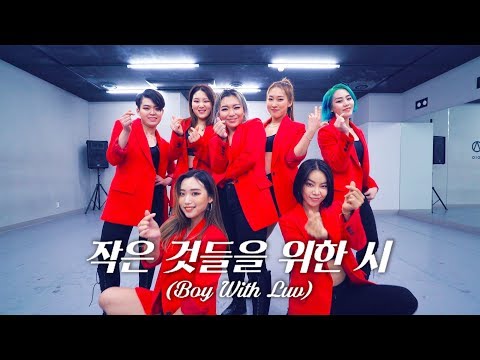 [ VIVA CREW ] BTS (방탄소년단) '작은 것들을 위한 시 (Boy With Luv) feat. Halsey' / VIVA Choreography.