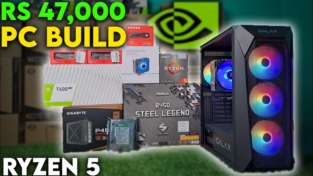 Rs 47000 Gaming PC Build | Ryzen 5 4500 + T400 [Gaming PC] #pcbuild #techpc7 ☎️: (91 ...