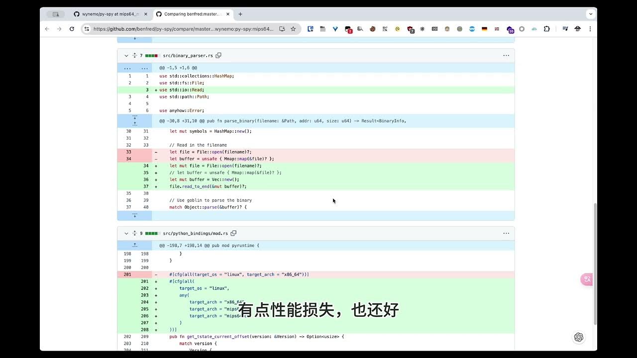 Compile the Python profiler py-spy for x86_64, aarch64, and Loongson ...