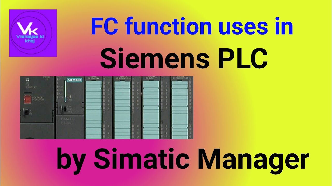 Part# 14 FC function uses in Siemens PLC | FC PLC programming - YouTube