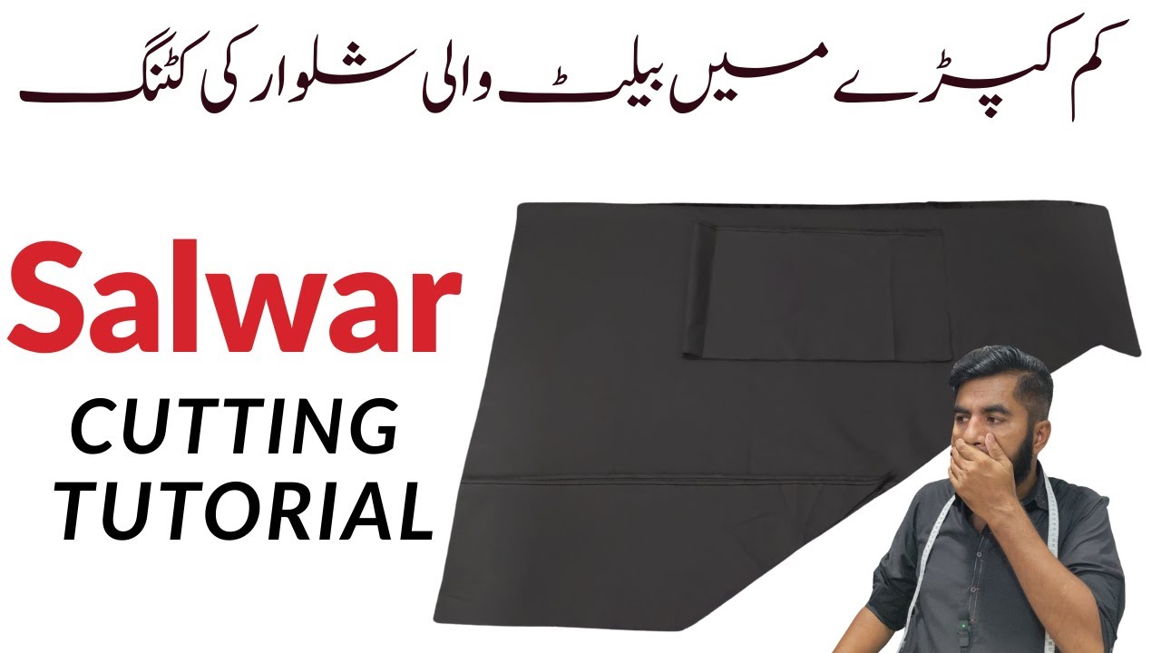 How To Make Salwar Cutting And Stitching | Simple Belt Salwar Cutting ...
