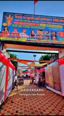 Haidergarh Jagran Mahotsav #viral #haidergarh - YouTube