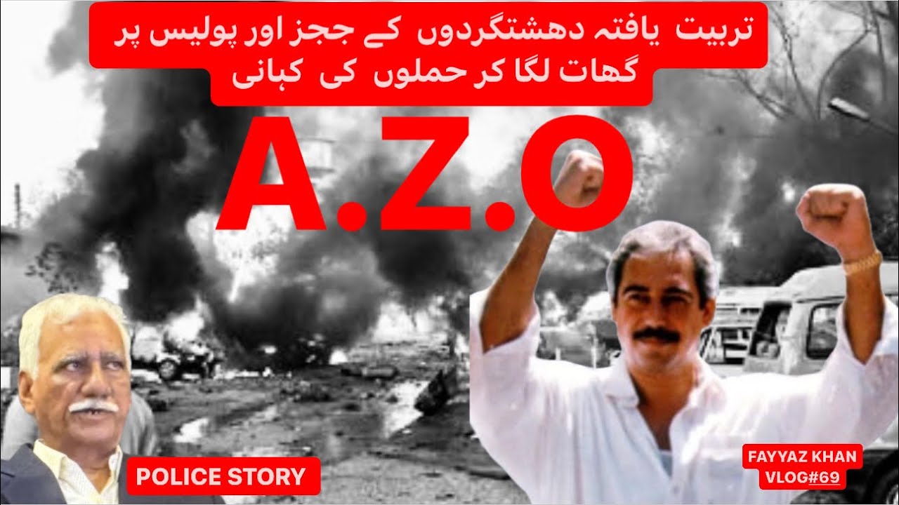 "Inside Al Zulfiqar: Uncovering the Truth Behind the Organization ...