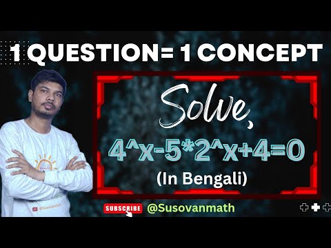 Q6: Question Based On Quadratic Equation | In Bengali | @Susovanmath - YouTube