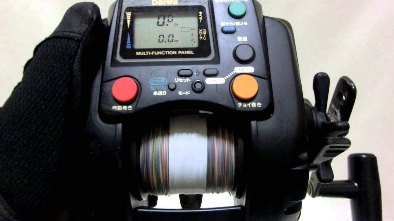 Daiwa super tanacom S500 Electric reel Now on sale - YouTube
