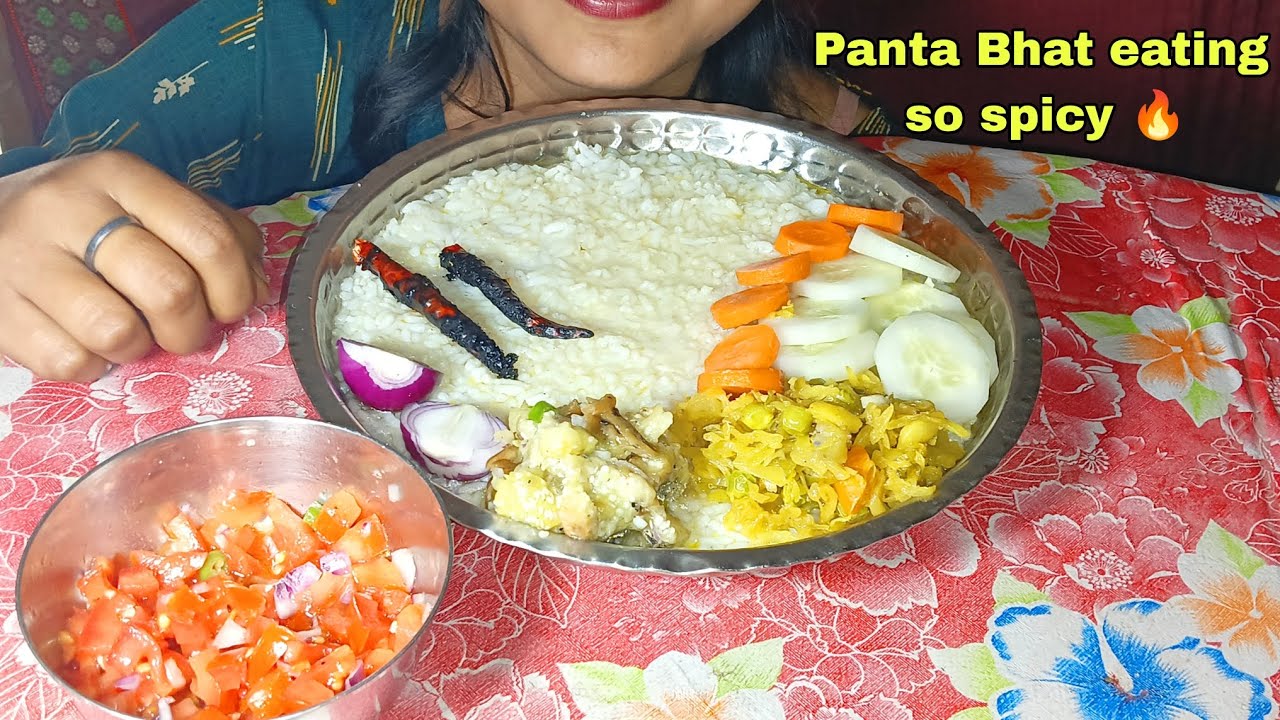 EATING PANTA BHAT | (POITA BHAT) EATING SPICY | SO YUMMY - YouTube