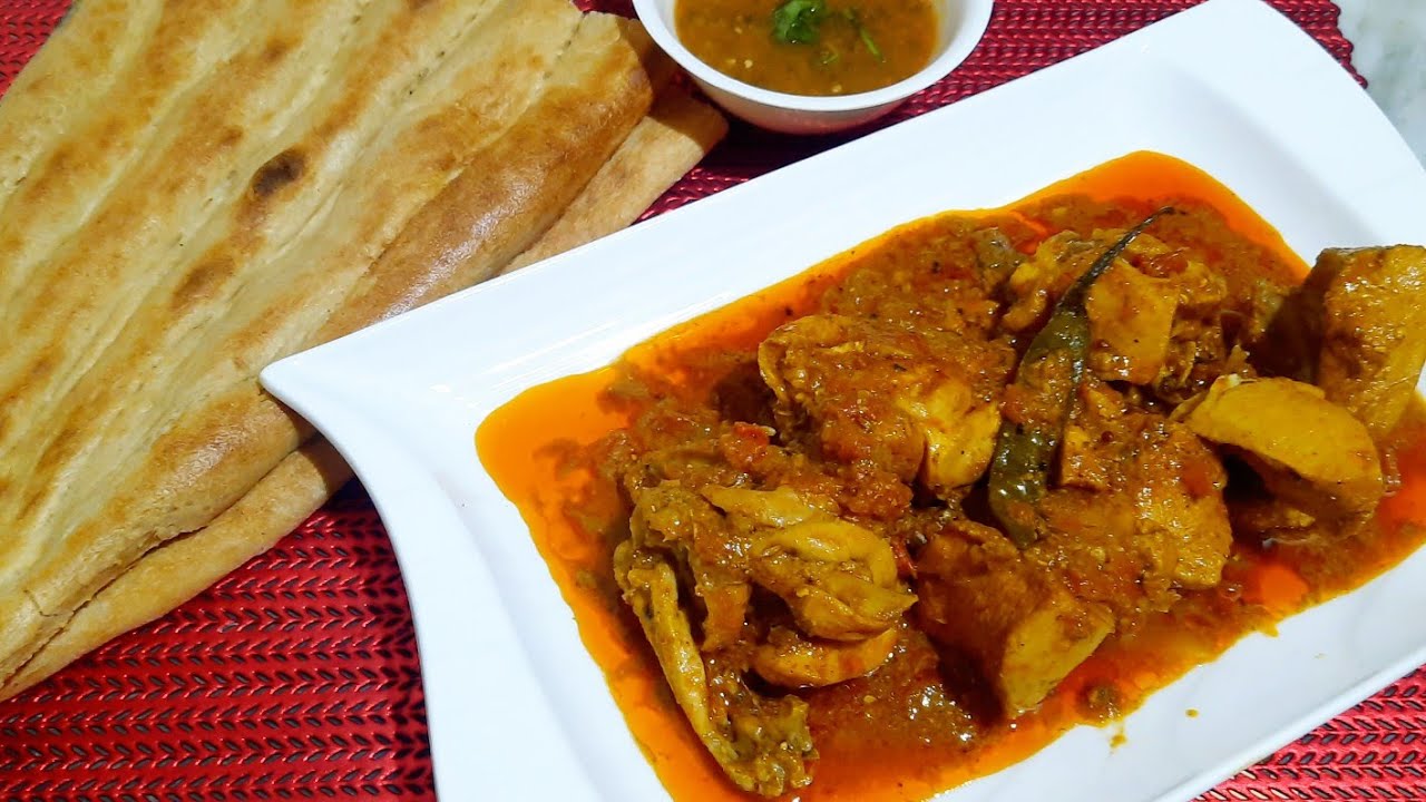 Chicken Achari Recipe | How to make simple and easy chicken achari ...