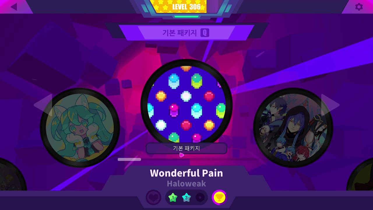 뮤즈 대쉬 (Muse Dash) - Wonderful Pain (초보 Lv.1) (Full Combo) - YouTube