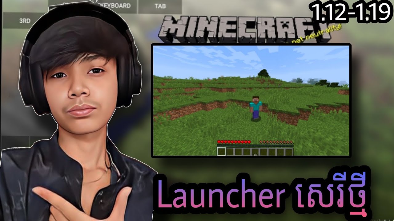 Minecraft Java Edition សេរីថ្មី អាចយកទៅតេសលេងបាន 🔥😁 - YouTube