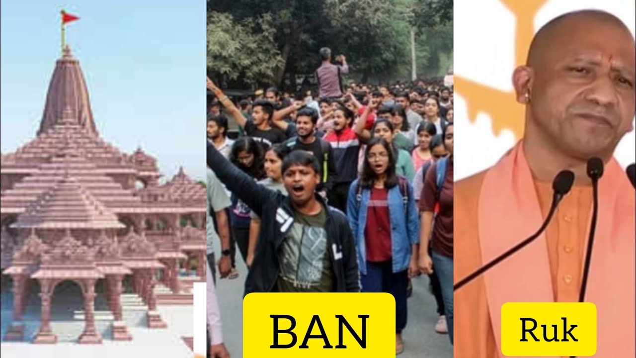 Ayodhya mandir ko byan kiya jaaye aatankwadi jyada ho gaya#video # ...
