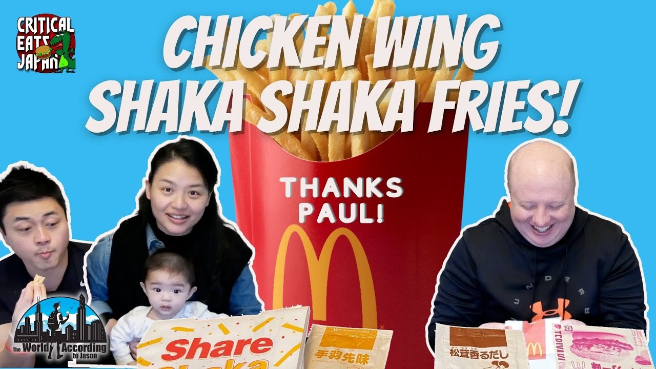 Americans Try Chicken Wing McDonald's Shake Shake (Shaka Shaka) Fries ...