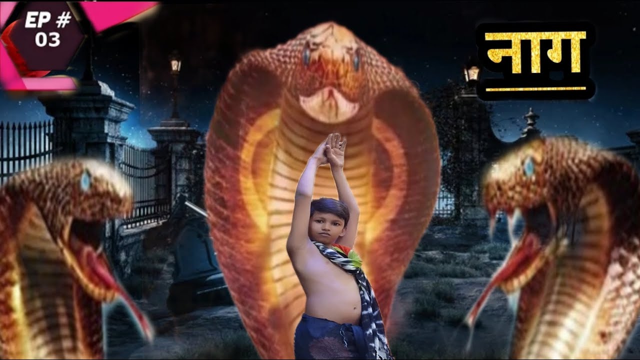 NAAG | नाग | TWO NAAG FIGHT TO SAVE I DON'T KNOW SEE NAAG | PROMO - YouTube