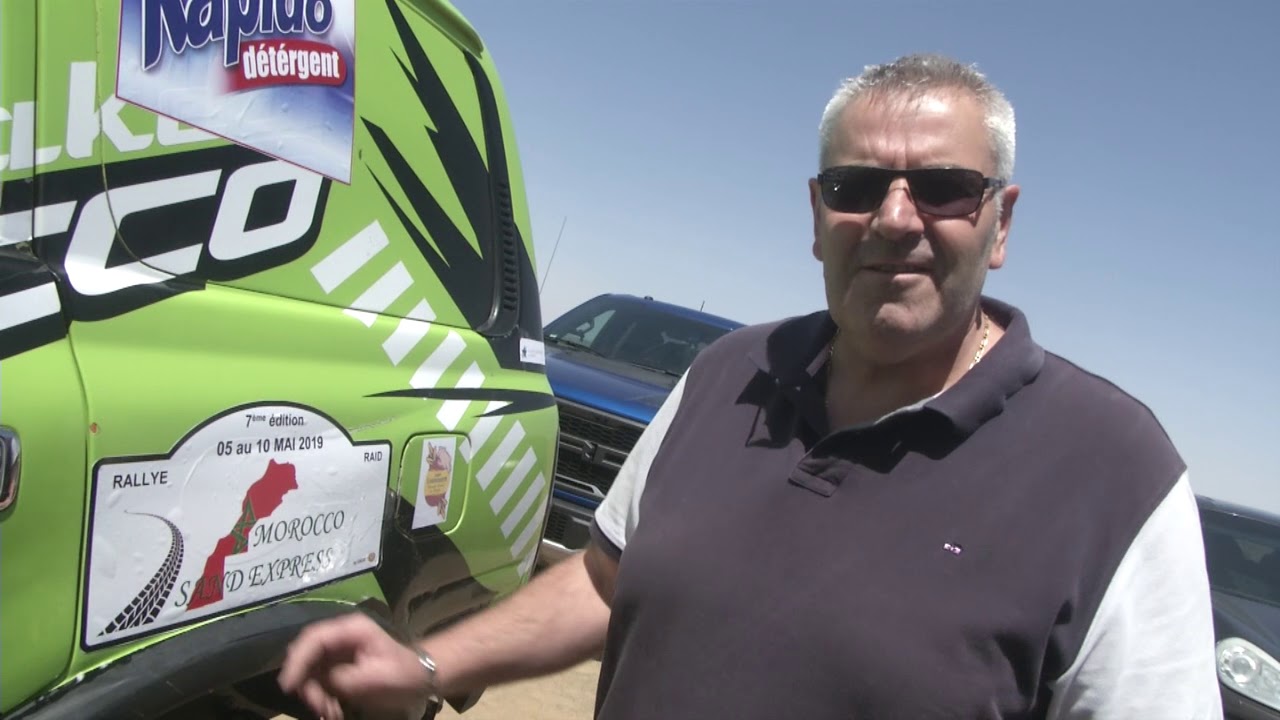 Morocco Sand Express 2019 LE prologue - YouTube