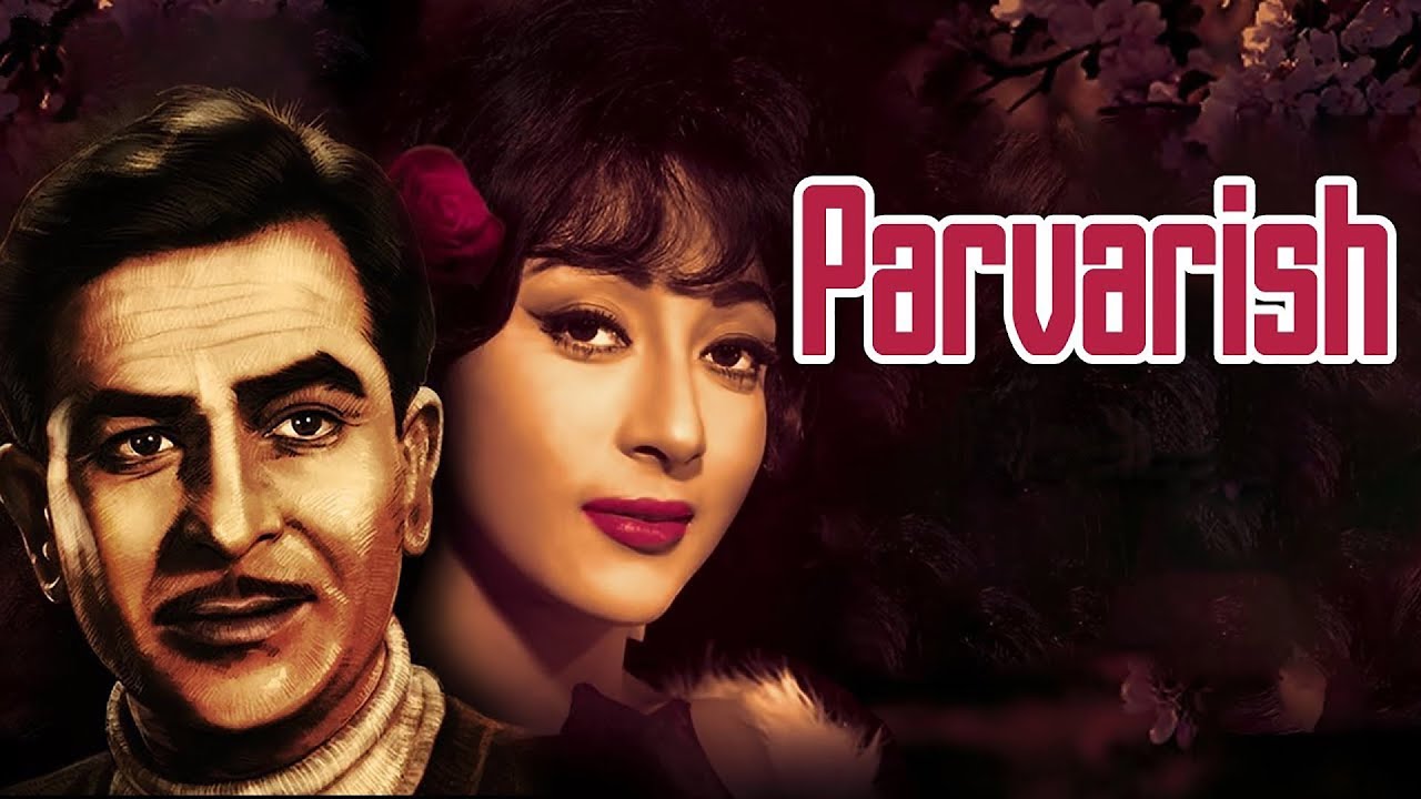 Parvarish (1958) Hindi | Raj Kapoor | Mala Sinha (Full Movie) - YouTube