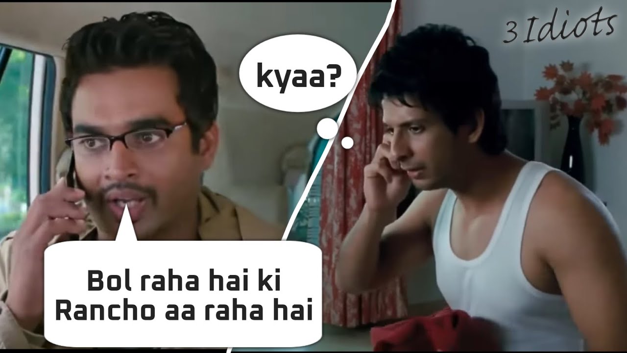 Pant to pehen ke jao😂😂🤣//3idiots// #3idiots #rancho #farhan #raju # ...