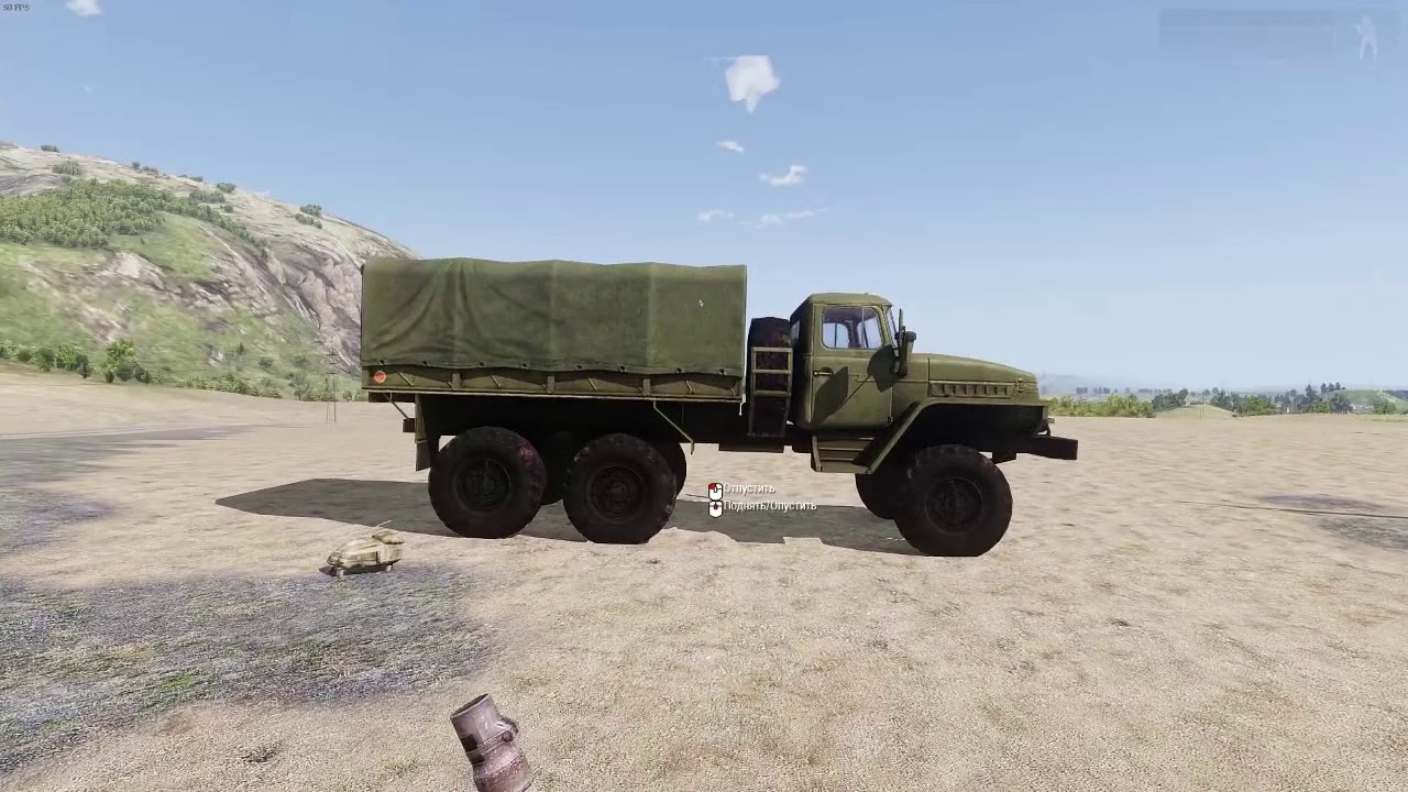 Operation Magnolia 15.10.2017 - YouTube