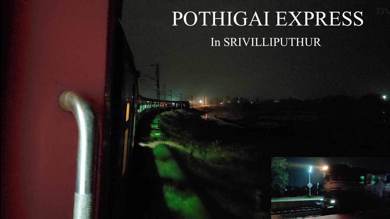 POTHIGAI EXPRESS 12662 TWIN ALCO POWERED ARRIVAL & DEPARTURE ...
