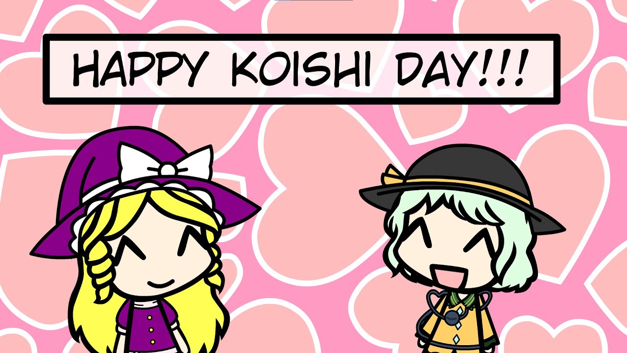 Happy Koishi Day! - YouTube