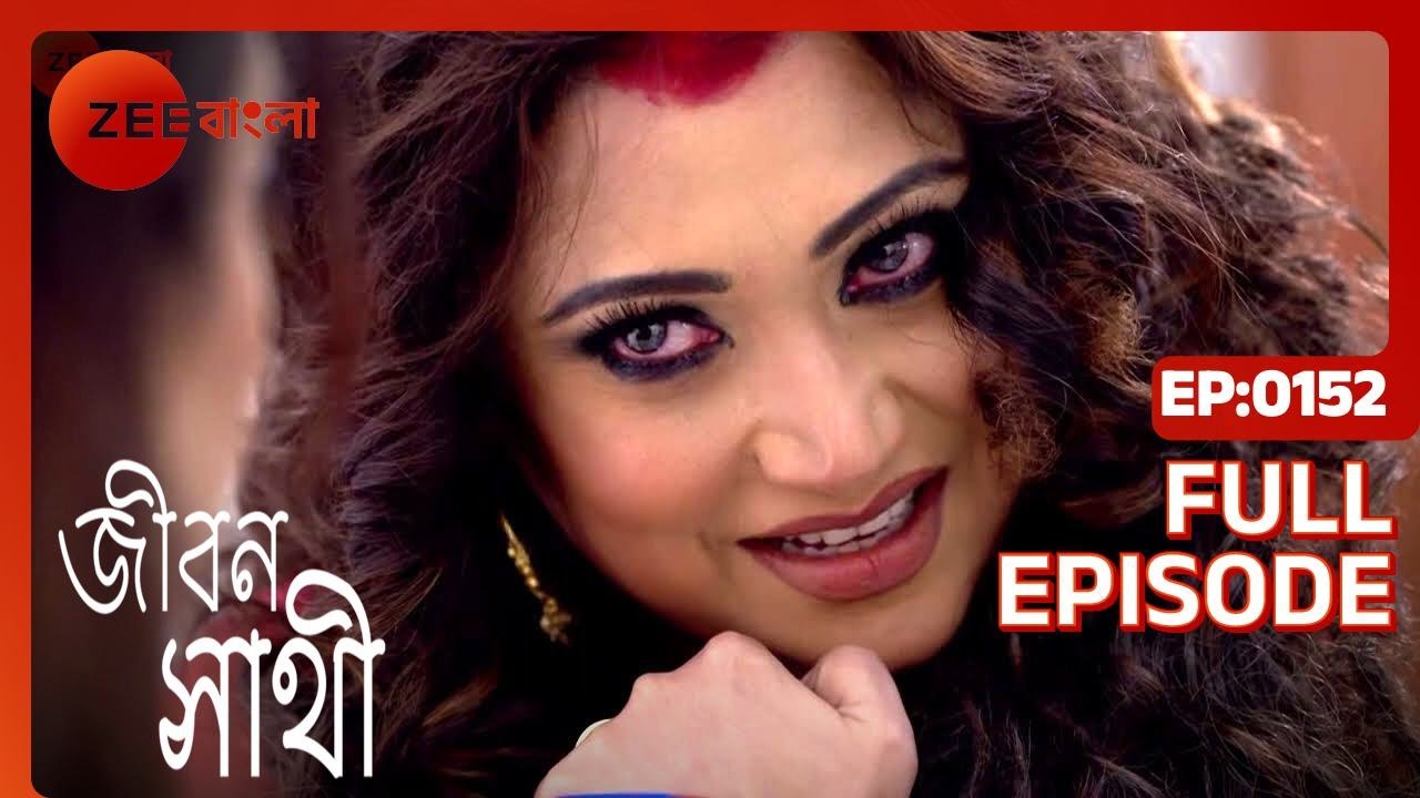 Jibon Saathi - Ep - 152 - Full Episode - Sayan Karmakar, Indrani Dutta ...