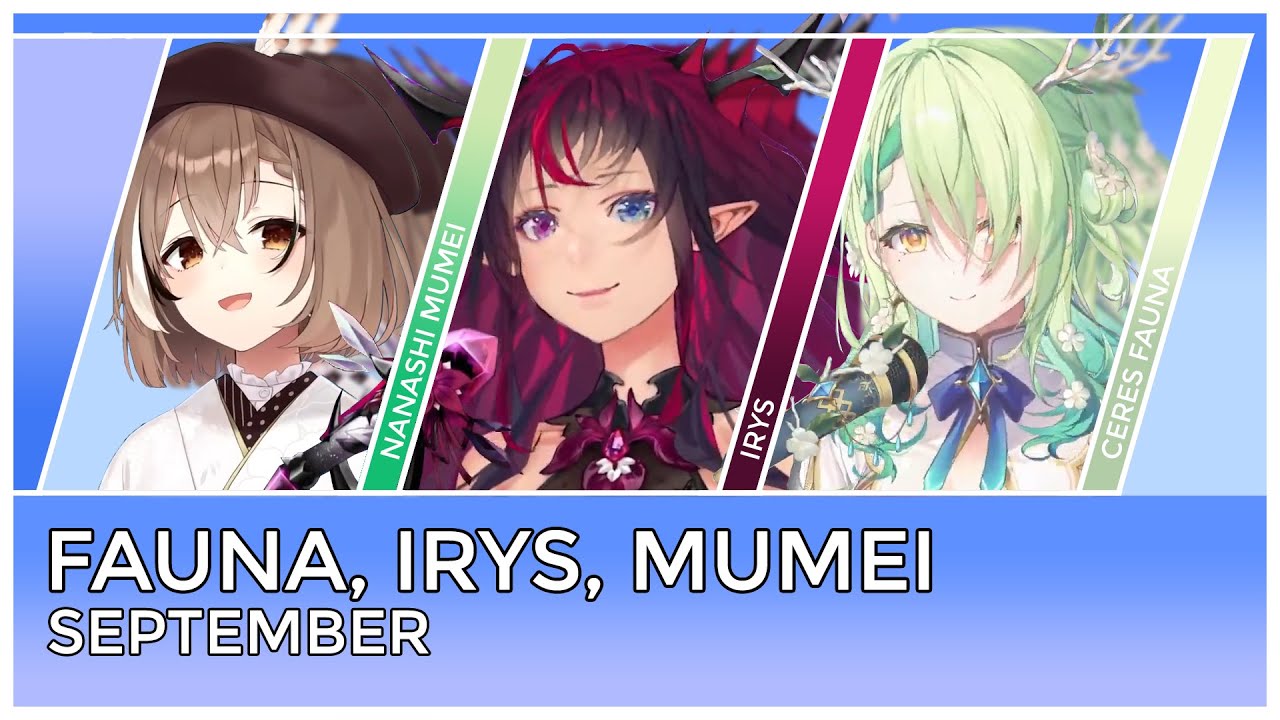 Ceres Fauna, IRyS, Nanashi Mumei - September (Mashup Edit//Lyrics ...