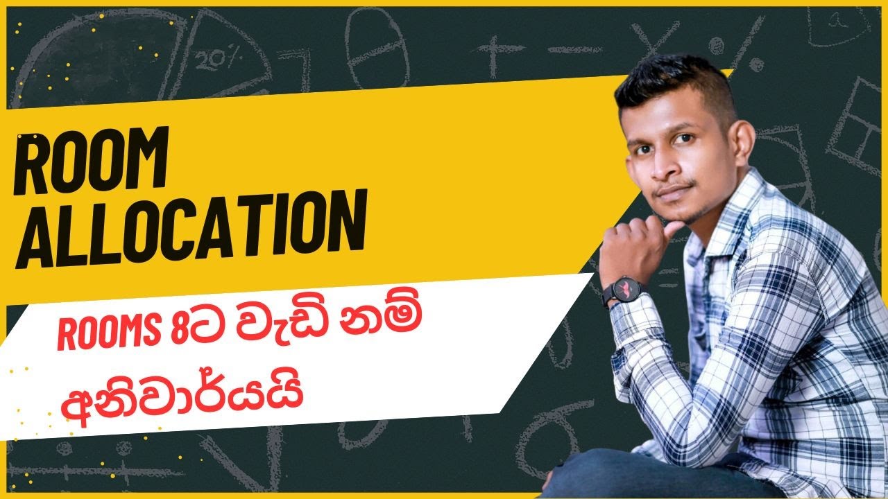 How to Create a Rooms Allocation| hotel consulting by Lahiru N. Gunasekara in Sinhala - YouTube