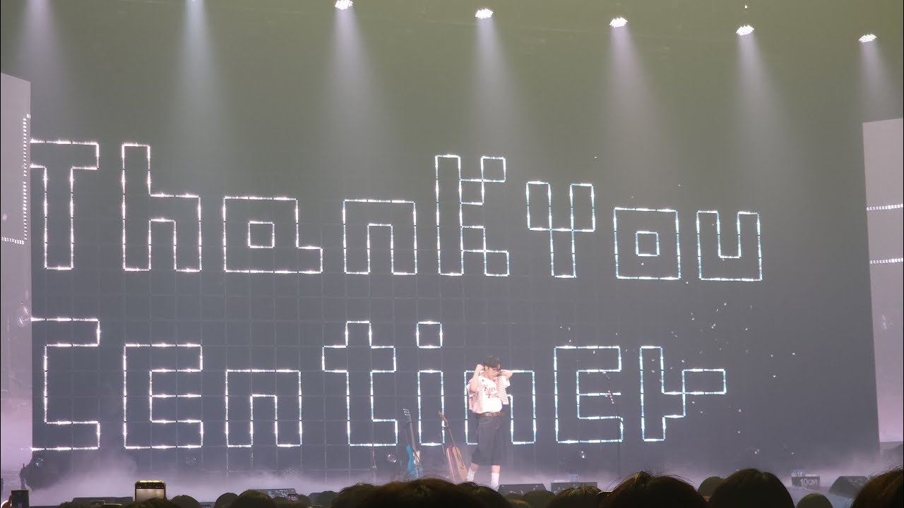 240707 10CM 이제 여기서 그만 10CM Fan Concert 10CM YOU @올림픽홀 - YouTube
