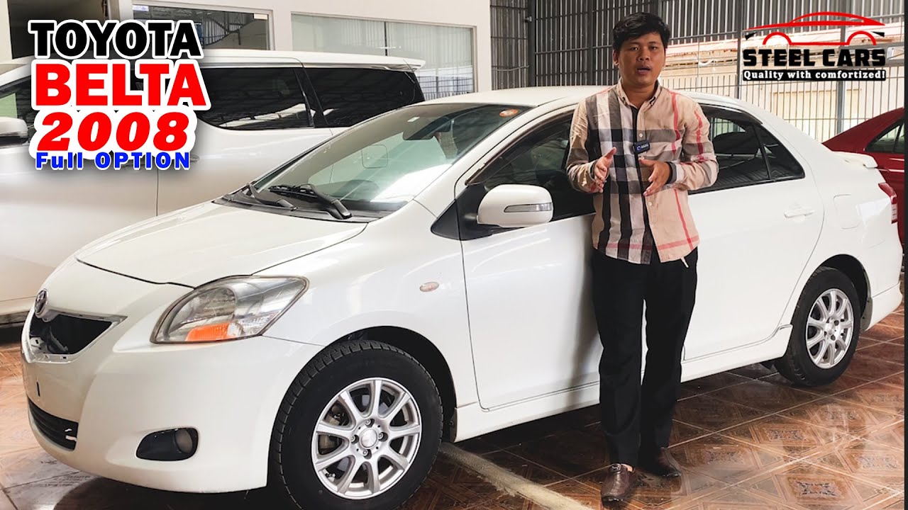 TOYOTA BELTA 2008 (Full Option) - YouTube