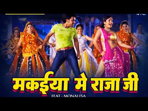 #freefire Maja Mare Humra Sange Chala Makaiya Mein Raja Ji song video free fire editing