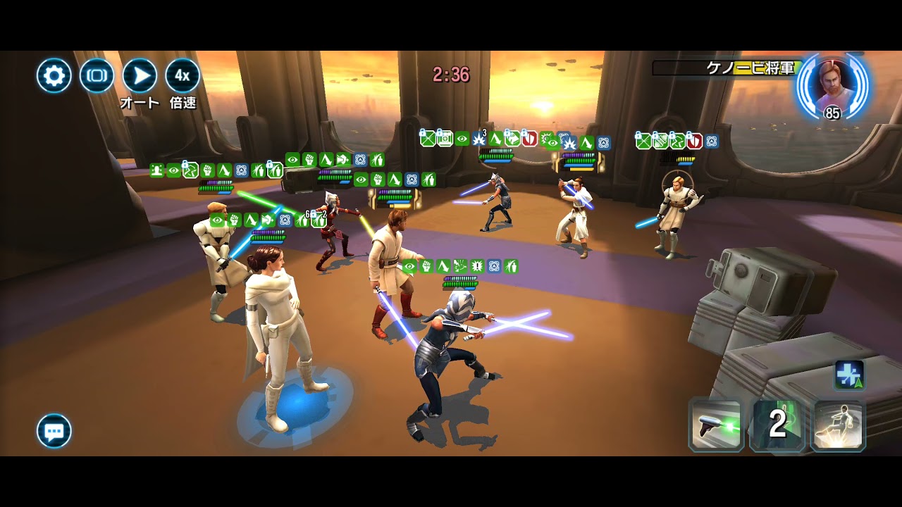 JMK PADME vs Rey CAT - YouTube