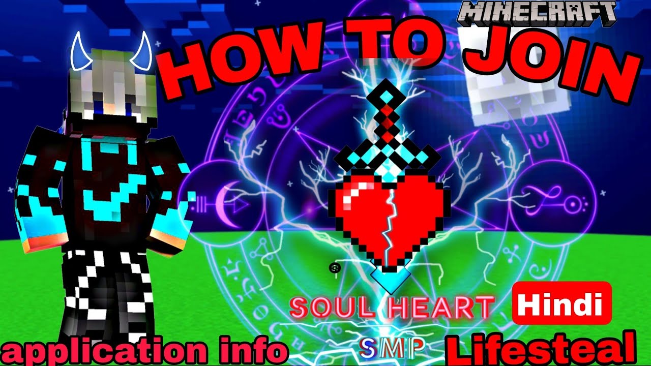 How to Join SOUL-HEART SMP ️‍🩹 LIFESTEAL | Minecraft Java/PE | # ...