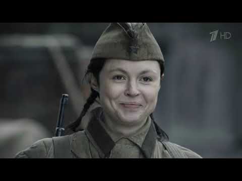 Военный сериал Наркомовский Обоз 1 серия