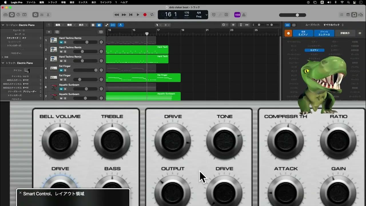 logic pro x 超初心者講座 その377 とりあえずコードをmidiのリアルタイムレコーディングで打ち込んでみよう その166Electric piano DnB chase ...