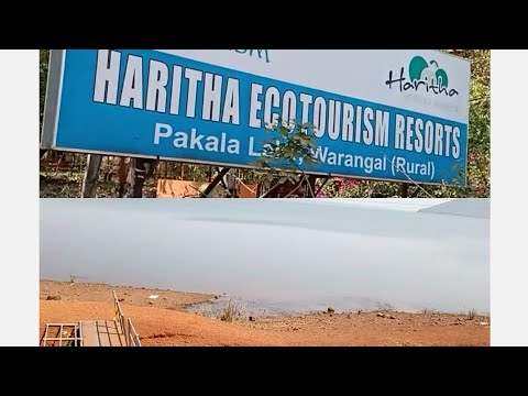 PAKALA Lake⛵⛵Warangal Haritha ECO Tourism Resorts|హరిత Resorts|#Pakala ...
