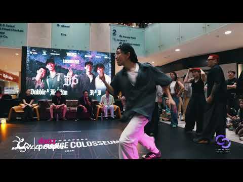 Dabble & Koi Jun vs R&D | Locking Top 8 | World Dance Colosseum Singapore (WDC) 2026
