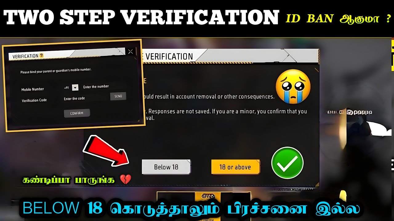 FREE FIRE AGE VERIFICATION FULL DETAILS TAMIL | FREE FIRE NEW EVENT ...
