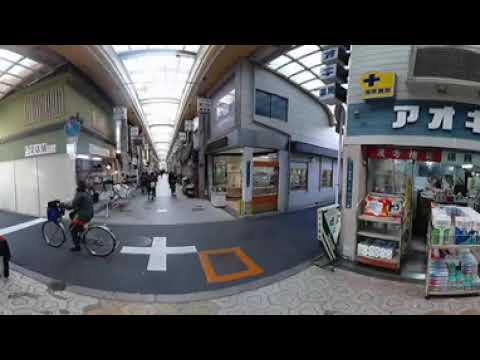 360 An old area in Osaka, Japan -Nishinari-Ku - YouTube