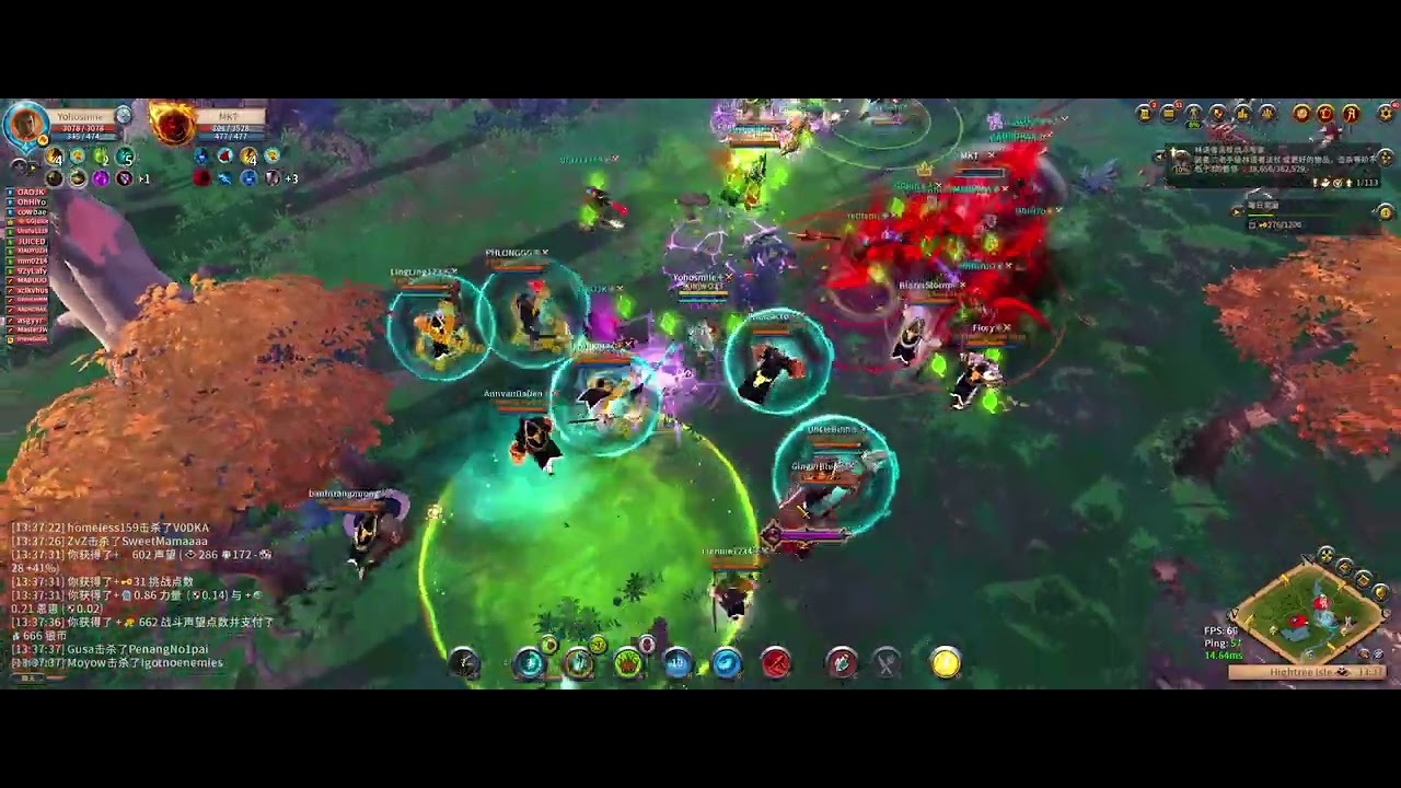 Rootbound Staff Scale POV (Mar.30,2024) || Albion Online - YouTube