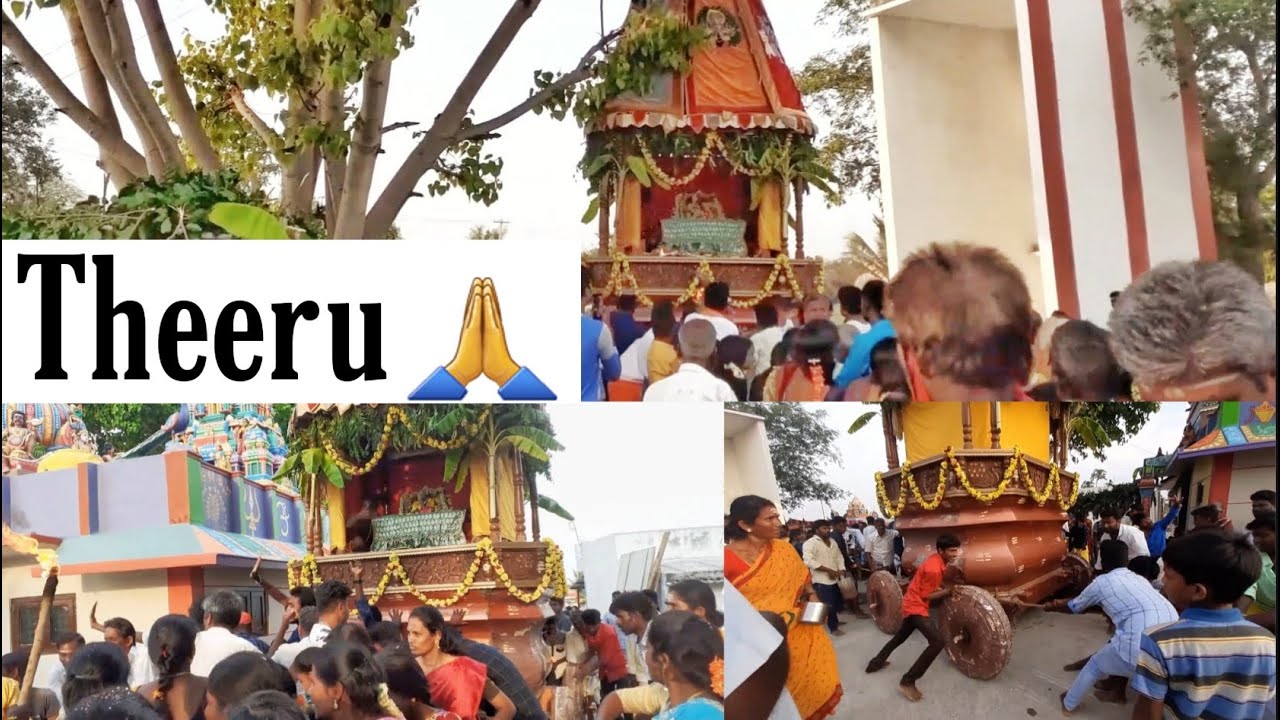Theeru in Dharmapuri | Tamil Vlog | All in All Azhagu Raja - YouTube