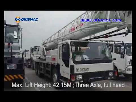 ORIEMAC | XCMG QY50K-II 50 Tons Truck Crane | Scream Out!