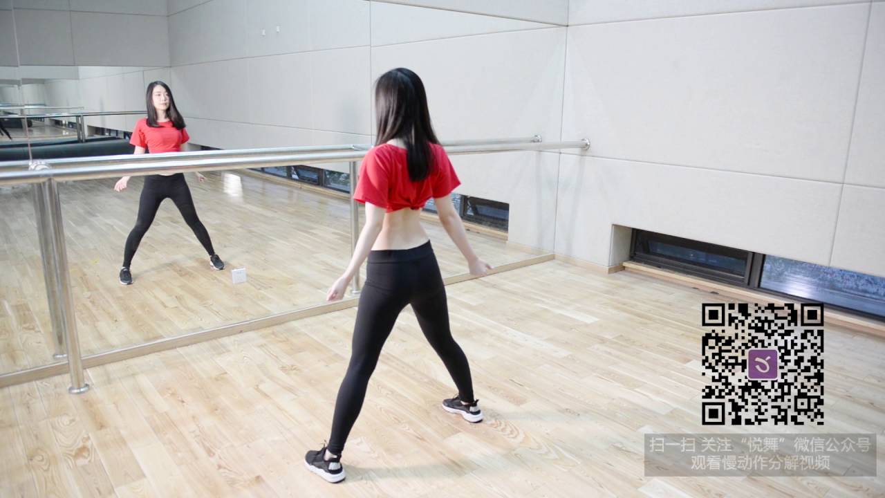 Dance show