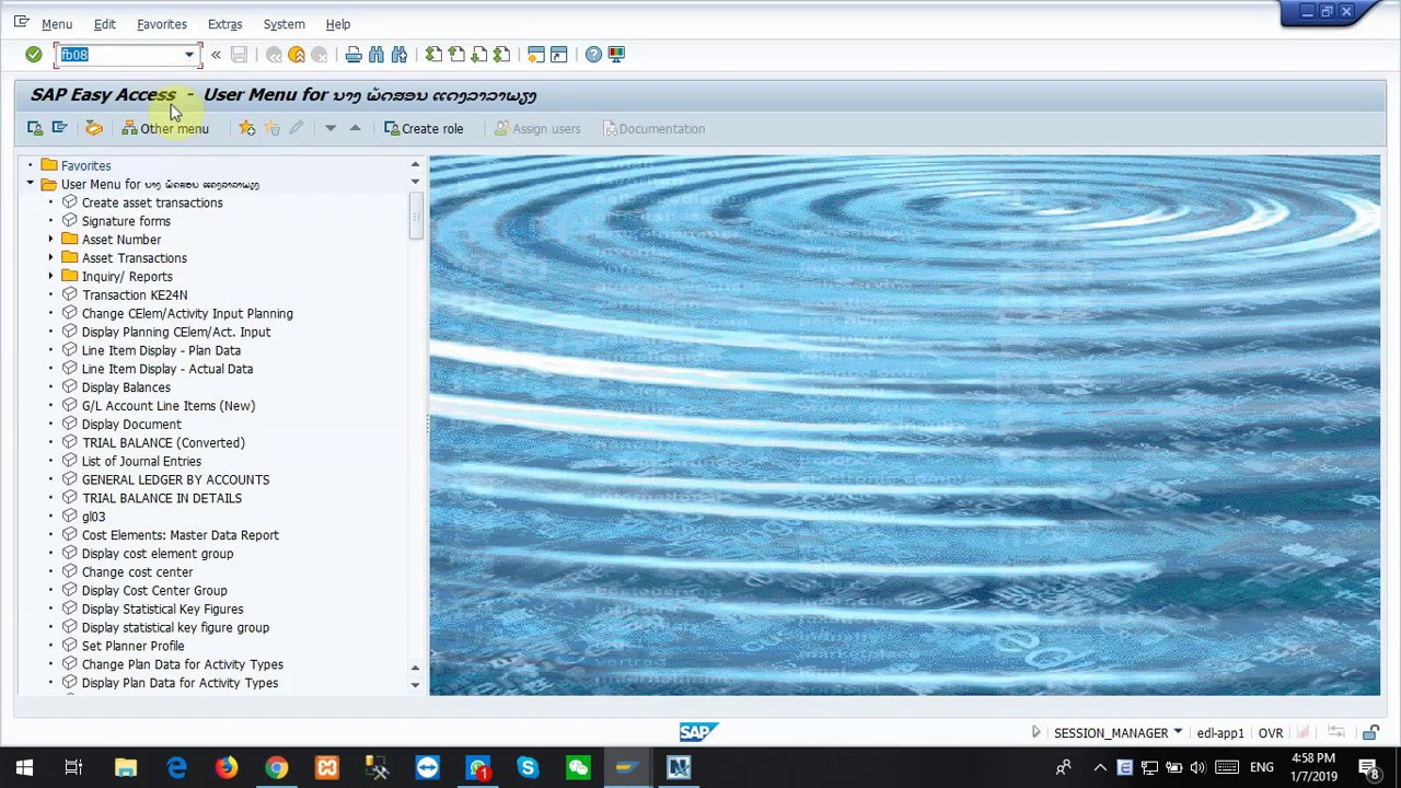 FB08 & FBRA reset and reverse document - ລົບລ້າງເອກະສານ - YouTube
