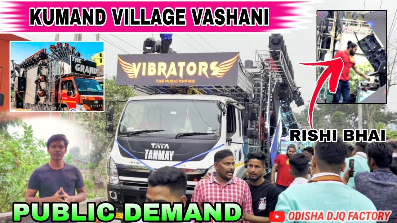 KUMAND VILLAGE PUJA VASHANI 5 DJ SETUP (GREEN 💚,SHINE ,SHREE,GRAND ...