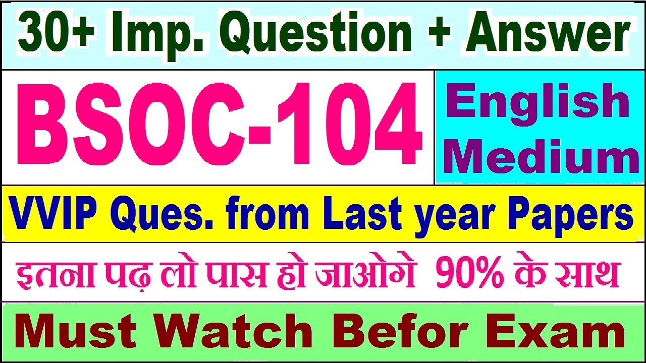 BSOC 104 important questions with answer in English | bsoc 104 Previous ...